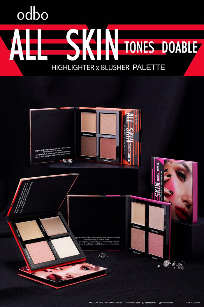 รีวิว odbo cosmetic All Skin Tones Doable Highlighter x Blusher Palette รีวิวจากผู้ใช้จริง By ...