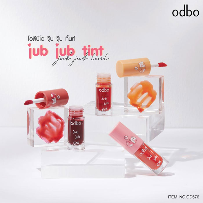 รีวิว odbo cosmetic Jub Jub Tint รีวิวจากผู้ใช้จริง By Cosmenet.in.th