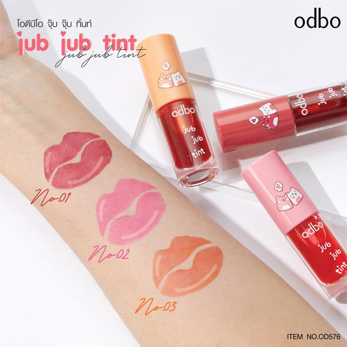 รีวิว odbo cosmetic Jub Jub Tint รีวิวจากผู้ใช้จริง By Cosmenet.in.th