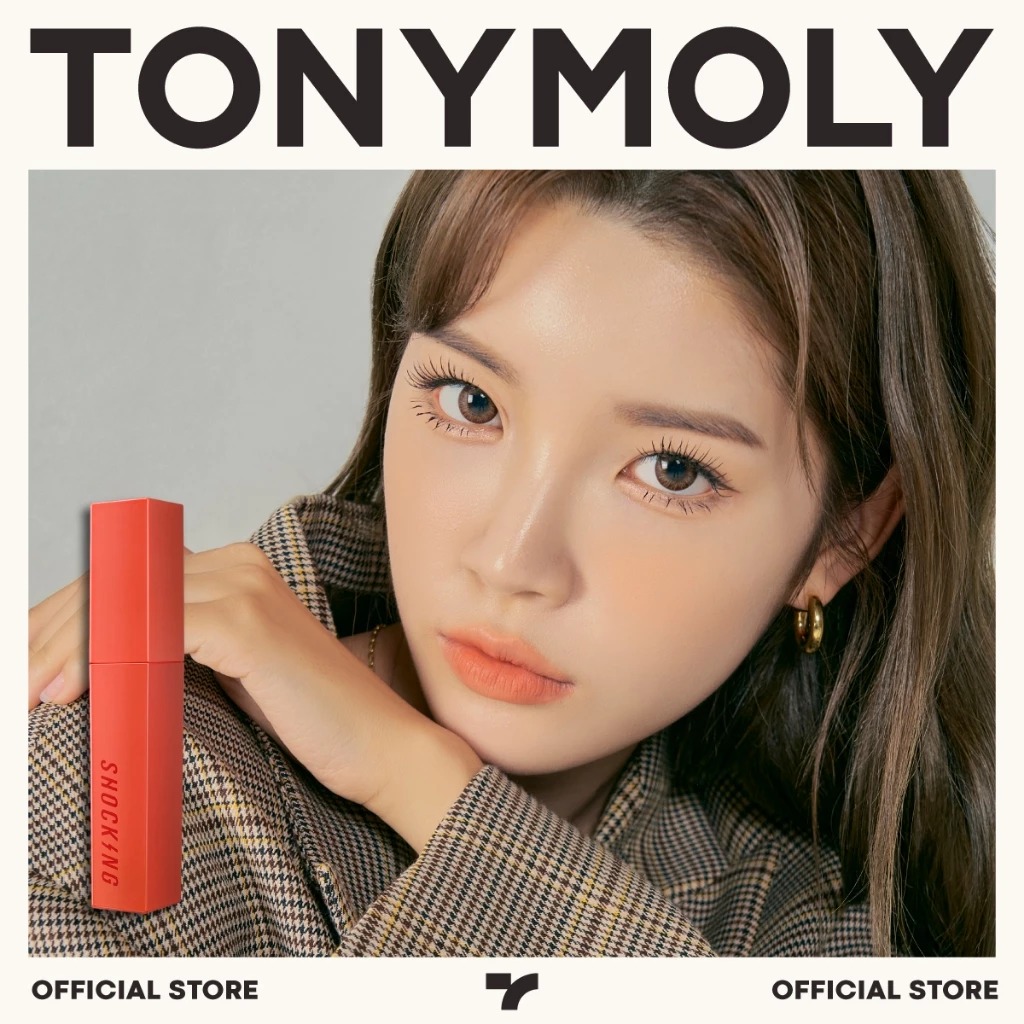 รีวิว ลิปสติกจากเกากลี Tony Moly The Shocking Lip Blur รีวิวจากผู้ใช้จริง By Cosmenet.in.th